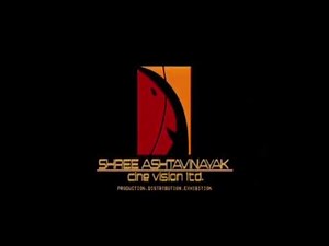 Shree Ashtavinayak Cine Vision Ltd Logo | Indian Film History