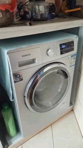 ‎خبير الاجهزة Ahmed Ali DIY‎ on Instagram: "Samsung washing machine vibration"