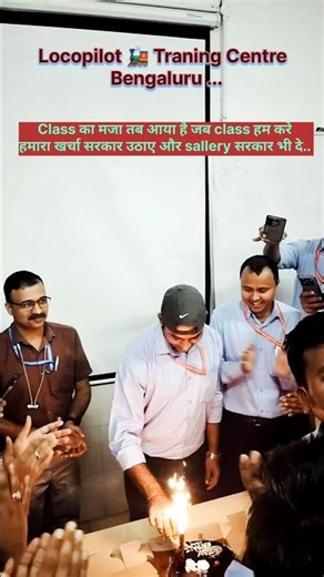 Locopilot training centre l Loco pilot training center Bengaluru 🚂🚂ll #locopilot #alp #shorts #viral