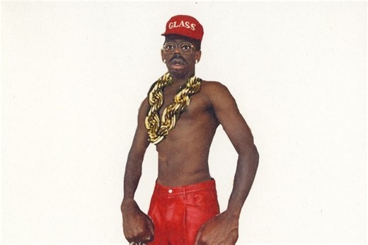 Don’t Tap The Glass: 5 samples from Tyler, The Creator’s new album