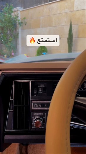 𝐒𝐮𝐥𝐭𝐚𝐧 𝐫𝐨𝐦𝐦𝐚𝐧 on Instagram: "Timeless machines never sleep. 🕰️ #ColdStart #Cadillac1969 #VintageCarVibes #ClassicRide #CarCommunity"