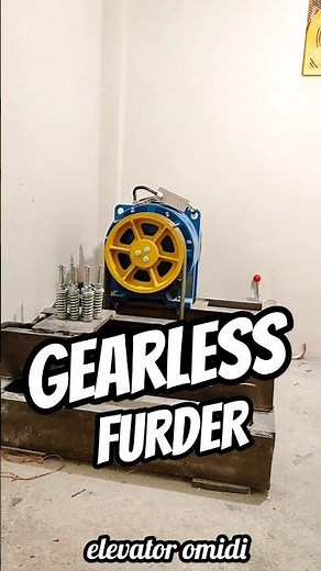 elevator gearless system 2:1 | The Future of Elevators