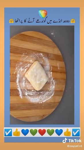 How to Make Homemade Flatbread Perfectly