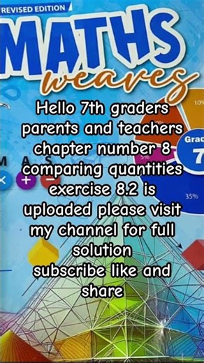 Class 7 Maths| Chapter 8 comparing Quantities | Exercise 8.2full exercise solution weaves book
