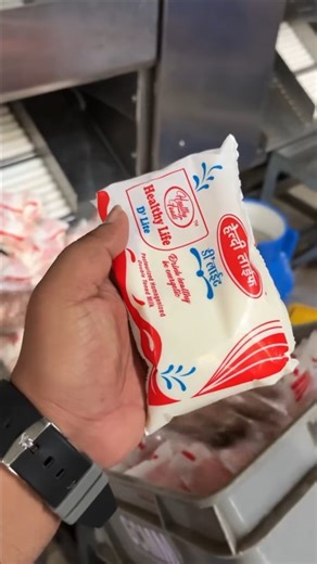 Inside Reality Show | The SHOCKING Truth About How Packaged Milk is Made #milk #factory #making | Instagram