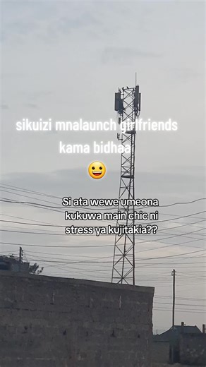 mnalaunch mgani next 😂😂😂