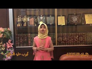 The Names of 25 Prophets Mentioned in the Qur'an