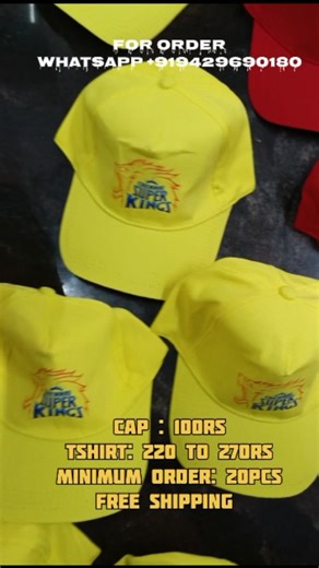 Customized Tshirts and Sports Jersey Manufacturing - Direct Factory Customized Sports Jerseys for Teams, Schools & Colleges! Design your own professional-quality team jerseys with name, number & logo printing 🔥 Perfect for cricket, football, volleyball, kabaddi, athletics & more 🏏⚽🏐 ✅ Premium quality fabric ✅ Fast delivery all over Tamil Nadu ✅ Minimum order: 20 pcs only 📲 For orders & designs: WhatsApp 9429690180 #CustomizedJersey #TeamJersey #SportsJersey #TamilNaduTeams #CollegeSports #Sc