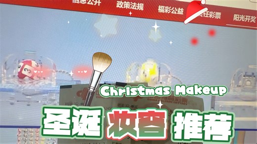 福彩3D精准号码007期成功拿下