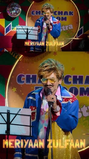 #SunilGrover’s Absolutely HILARIOUS New Song 🎤🤣 ⁠#APDhillon #TGIKS #Comedy