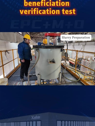 On-site record of titanium placer ore beneficiation verification test #XinhaiMining #MineralProcessing