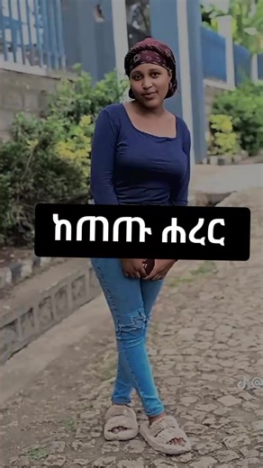 #CapCut #fyp #vairalvideo #vairal #followme