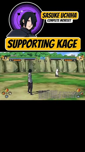 Sasuke Uchiha Complete Moveset: Supporting Kage