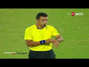 ملخص مباراة المصري 3 - 0 بني عبيد | دور 32 بطولة كأس مصر 2017-2018