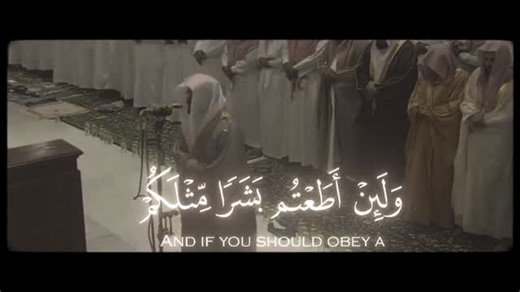 ‎صدقه جاريه❤️‍🩹‎ on Instagram‎: "وَلَئِنْ أَطَعْتُم بَشَرًا مِّثْلَكُمْ إِنَّكُمْ إِذًا لَّخَاسِرُونَ أكبر ساعة في العالم ساعة (مكه) وتقع على قمة برج الساعة في مجمع أبراج البيت بمكة المكرمة. يبلغ ارتفاعها حوالي 601 مترًا، وتتميز بأربع واجهات كبيرة يمكن رؤيتها من مسافات بعيدة. تم تصميمها على الطراز الإسلامي وتضم العديد من الميزات الفريدة، بما في ذلك لفظ الجلالة « الله أكبر » وأكبر هلال تم صنعه حتى الآن. معلومات إضافية عن ساعة مكة: الارتفاع والوزن يبلغ ارتفاع برج الساعة 601 مترًا، ويصل وزن الساعة