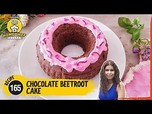 Chocolate Beetroot Cake | Wheat Flour Cake Recipe | Cake Without Maida | Home Chef Recipe