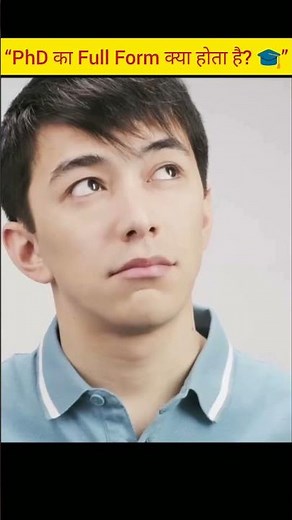 Full form of PhD #shorts #shortsfeed