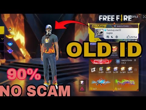 FINALLY I Recovered My band 2017 ID 😭 Full Rare Collection Review 🔥| 7 Year old golden id Collection