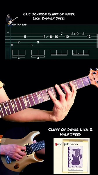 Cliffs of Dover Lick 2 – Eric Johnson Tutorial