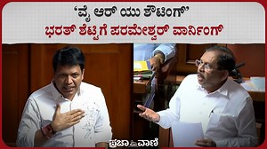 13K views · 170 reactions | ಮಂಗಳೂರು ನಗರದ ಖಾಸಗಿ ಶಾಲೆಯಲ್ಲಿ...