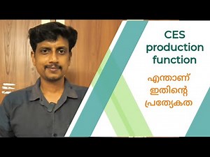 CES production function | Malayalam | Deepesh Manoharan | LIFE ECONOMICS