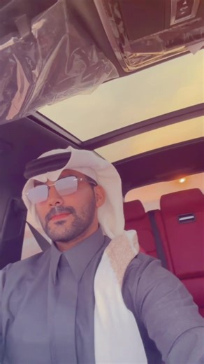 ‏#Reverse #explore #fyp #الخبر