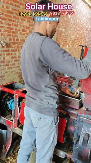 Solar Atta Chakki #solaraatachakki #shorts #solarhouse #Lakhimpur