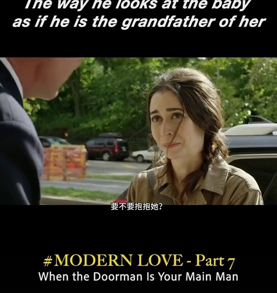 There’s one more girl for him to keep an eye on #modernlove #doorman #lovestory #dramatiktok #foryou #fyp #friendship #fatherdaughter