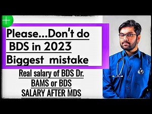 STARTING SALARY OF BDS IN 2023 AFTER COMPLETING MDS | BDS SALARY, SCOPE, JOBS IN INDIA PRIVATE GOVT