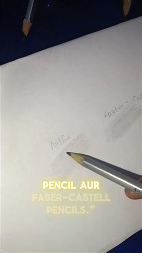 Beginner Art Tools – Part 1 ✏️🔥 | Smooth Shading Secrets #shorts