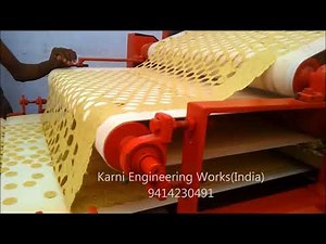 Masala Papad Making Machine,Papad Plant Making Process