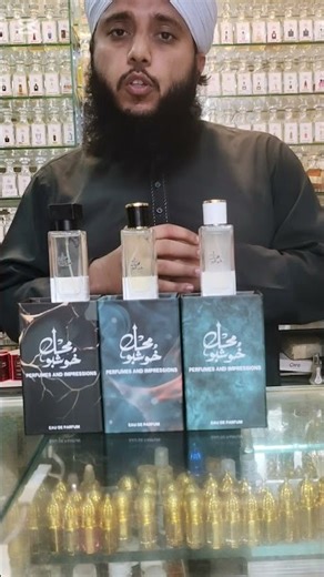 3 Iconic Perfumes Every Man Should Try - Khushboo Mahal