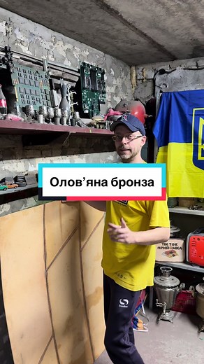 Тік-ток прийомка: Пощастило чи ні?