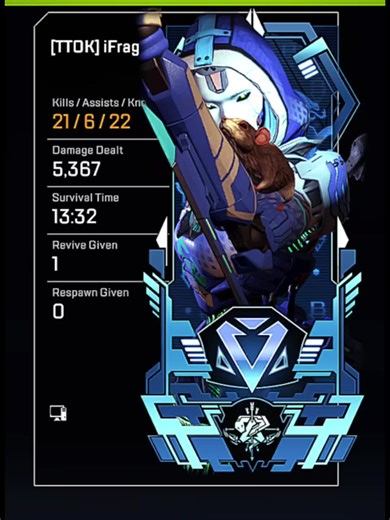 Quickie #playapex #apexlegends