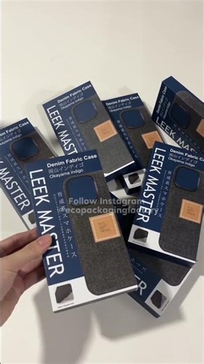 Eco-Friendly Tech Packaging 💻 | Sustainable Electronics Boxes