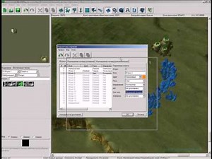 Как создать карту в Starcraft II