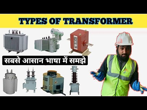 Types of Transformer