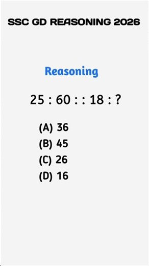 reasoning practice set, reasoning classes, ssc gd reasoning practice set, ssc gd question paper 2025