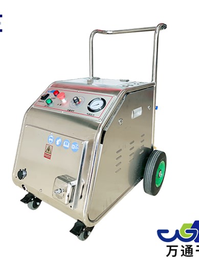 Dry Ice Blaster WT-CC400: Efficient Industrial Cleaning