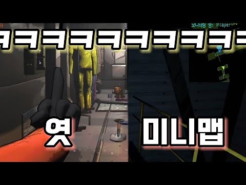 리썰 컴퍼니 모드 추천 9개