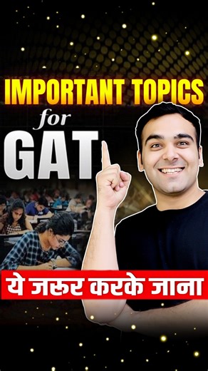LearnKaro Edtech | CUET, Delhi University on Instagram: "Free Batch 🥳 100%ile in 20 Days!✅🔥 Are you confused about what to study for the CUET General Aptitude Test? 🤔 Worried about how to complete the CAT-level syllabus in such a short time? ⏳ Don’t worry — you’re in the right place! ✅ On this channel, I’ll guide you through the most important topics that can help you score 90+ percentile, even if you start just 20–25 days before the exam! 💯🔥 🧮 Gen