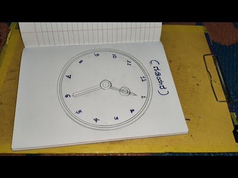 How to Draw a Clock Step by Step for Kids | Easy Drawing Tutorial