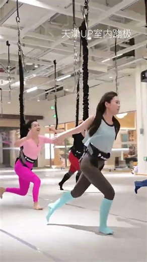 Bungee Jumping Fun in Tianjin: Spring's Sparkling Bloom