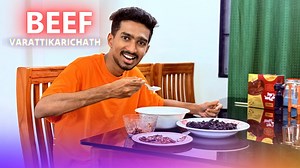 Beef Varattikarichath with Kanji Special Item🤤 | Kaztro Gaming