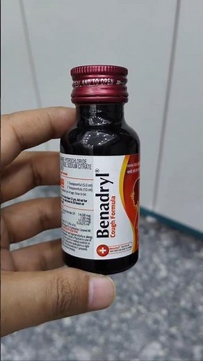 Benadryl Syrup Uses | Diphenhydramine, Amonium Chloride Sodium Citrate & Ethanol Syrup Uses In Hindi