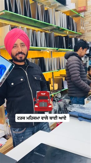 Bajwa Computers on Instagram: "💥HP PROBOOK 435 G8 ❤️TOUCH SCREEN ❤️ 🌴Ryzen 7 PRO 8 CORE (5850U) 🌴16 GB ram 🌴256gb ssd 🌴x360 Rotation 🌴Touch Screen 🌴Backlight keyboard 🌴ultra slim laptop 🌴metel Body 🎁With Orignal adapter 🎁Bag/cleaner/keyguard/usb mouse ✅Price 26500/- 94665-57685, 94665-57686 इसके अलावा हमारा कोई भी कांटेक्ट नंबर नहीं है Bajwa Computers Address - City- Ellenabad, District Sirsa,Haryana #bajwa #laptop #hp #probook #ryzen"