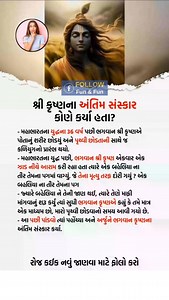 440K views · 2.2K reactions | #knowledge | Fun & Fun | Facebook