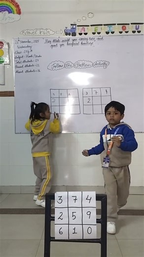 Indoor Activity For LKG, UKG Students ‪@braintrainer3854‬ #indooractivity #school #activity #kids