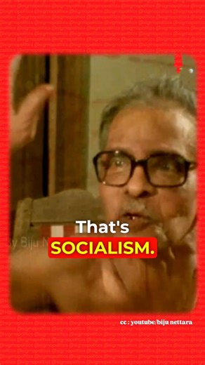 N. N. Pillai was a renowned Malayalam playwright, actor, director, and satirist from Kerala, India. He was active mainly in theater and Malayalam cinema, and passed away in 1995. #nnpillai #politicalsatire #kerala #malyalam #documentary #bijunettara #sigmapolitics | Sigma Politics