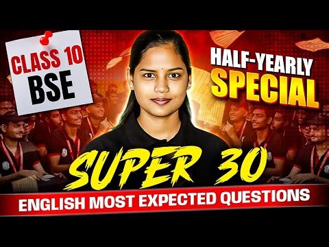 Class 10 English - 30 Most Expected Questions 🔥| Half Yearly Exams | BSE Odisha